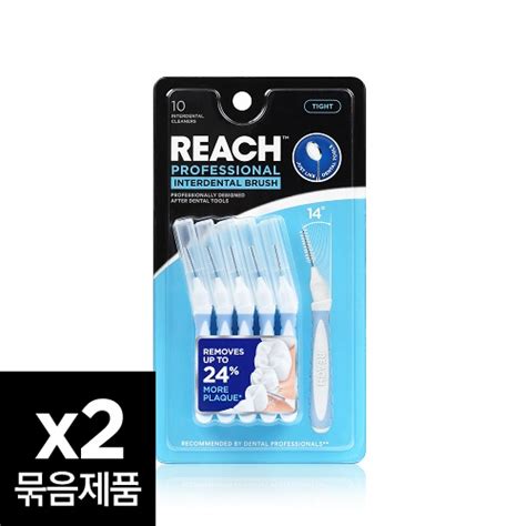 리치 치간칫솔 10입tight X2 Lg생활건강 가족몰