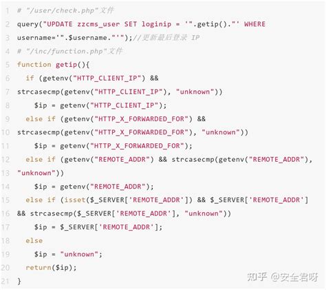 记一次简单的代码审计项目案例 知乎