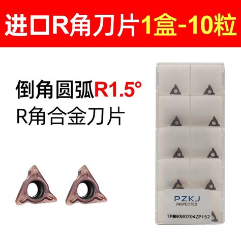 【秒發 臺灣專供】迷你型氣動倒角機小型手持式c角r角倒角器木工去毛刺封邊修邊神器 蝦皮購物