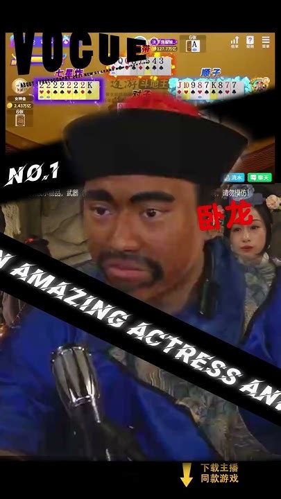 全家桶名场面 Youtube