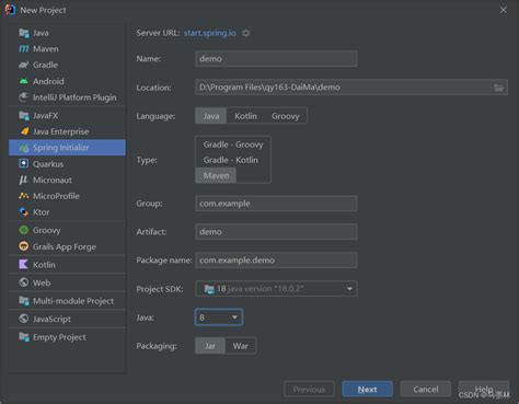 Spring Boot 1springboot可以独立运行吗 Csdn博客