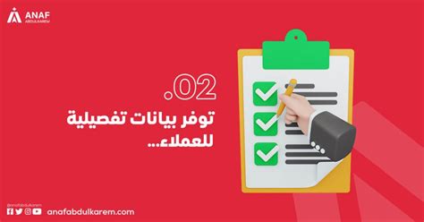 مزايا وعيوب التجارة الإلكترونية د عبد الكريم عنف
