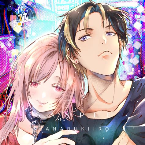 Safebooru 1boy 1girl Black Hair Black Shirt Blush Chain Closed Mouth