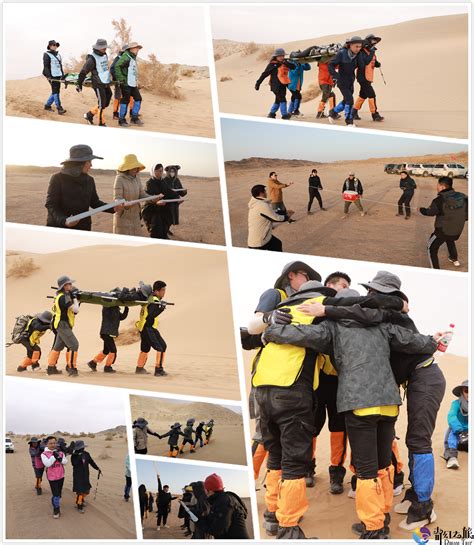 荣耀征程 2021文和友首届戈壁挑战赛 奇幻之旅戈壁徒步 敦煌徒步 行走天地辽阔 探索奇幻世界