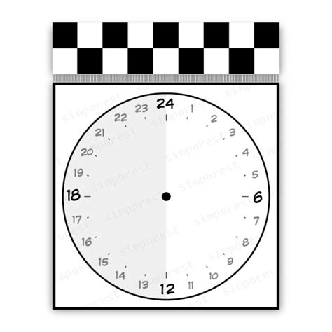 시간 계획표 시계 스티커 위버딩