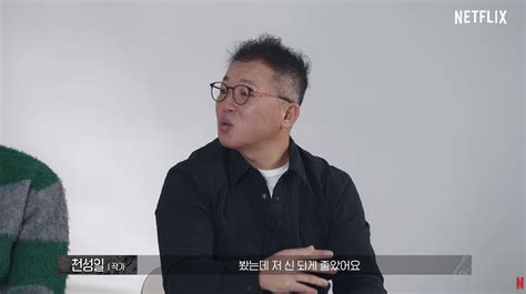 지우학 반장 남라와 수혁의 키스씬 테이크 횟수  인스티즈 Instiz 인티포털