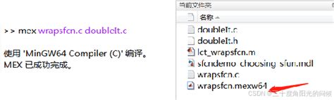 S Functions Function Builder Csdn博客