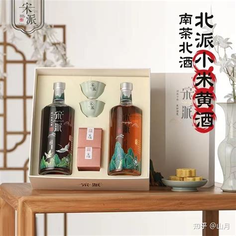 黄酒推荐北派中原黄酒不一样的风格 知乎