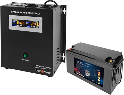 Комплект резервного питания LogicPower W2500 + литиевая (LiFePO4 ...