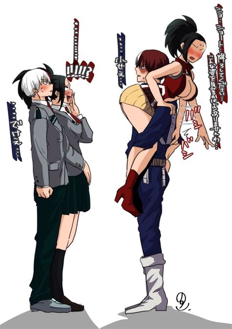 Pin De En Быстрое сохранение En 2023 Personajes De Anime Personajes Parejas De Anime