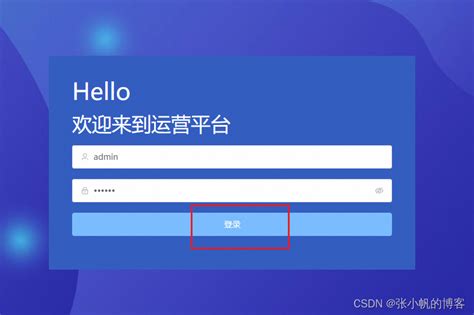 Vue项目退出登录，点击登录还是退出登录之前的页面vue退出登录 Csdn博客