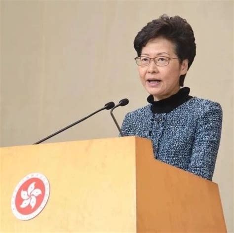 林郑月娥：感谢中央出台惠港新措施林郑月娥新浪新闻