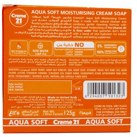 Creme 21 Aqua Soft Moisturizing Cream Soap 125 G Online At Best Price