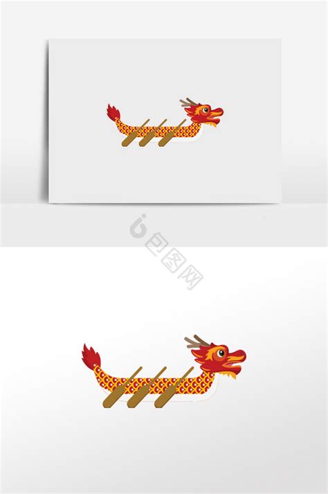 龙舟卡通图片 龙舟卡通素材免费下载 包图网