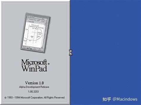 什么是windows Ce 知乎