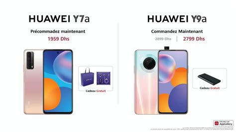 Huawei Y7a Prix Maroc