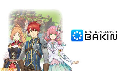 画像ページ 1 1 『rpg Developer Bakin』steamにて本日（10 18）アーリーアクセス開始。プログラミングの知識がなくても“あなたの世界”をrpgにできるゲーム制作