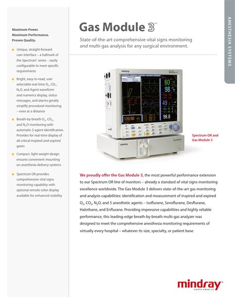 Mindray Device Database