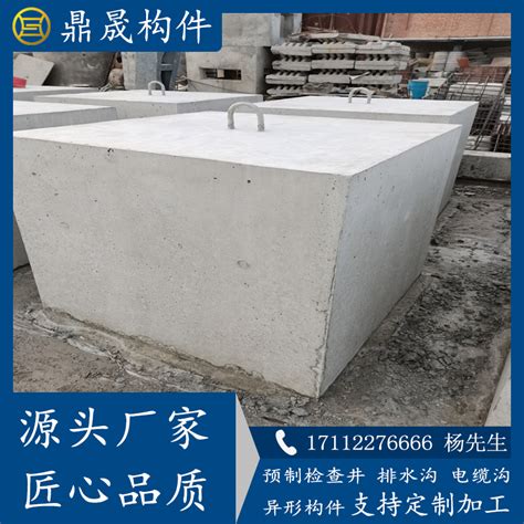 成品光伏基础支墩 混凝土预制光伏墩 水泥光伏基础底座支墩 支持定制加工