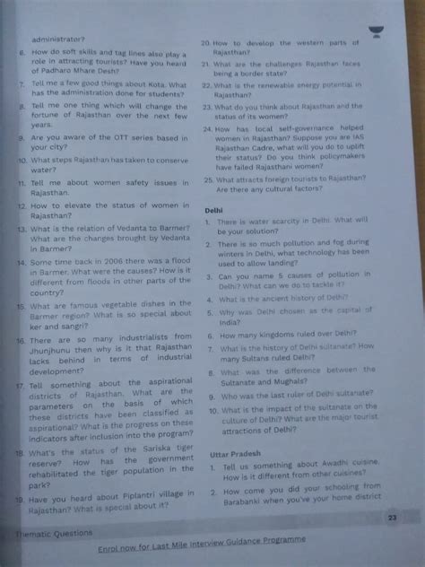 Unacademy Interview Handbook Cse 2022