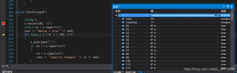 【c从青铜到王者】第七篇stl之string类的初识 Csdn博客 【c从青铜到王者】第七篇stl之string类的初识 Csdn博客