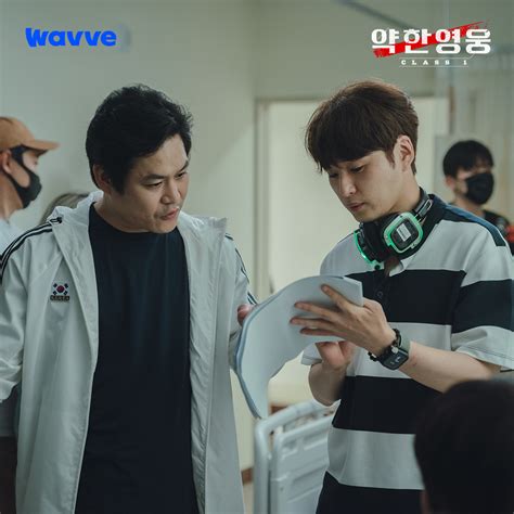 Wavve 웨이브 On Twitter 약한영웅 약한영웅class1 Weakhero Class 1 박지훈 최현욱 홍경 신승호 이연 웨이브 Wavve