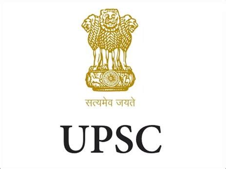 UPSC Releases Reserve List For Civil Services Mains 2023