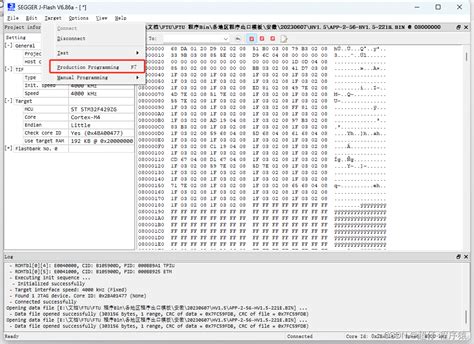 Jlink驱动包jlink驱动安装包百度网盘 Csdn博客 Jlink驱动包jlink驱动安装包百度网盘 Csdn博客