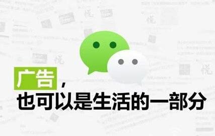 做销售发朋友圈的图片 适合销售发的图片 朋友圈销售配图 第3页 大山谷图库
