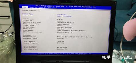 求大神解答 这是怎么回事啊 知乎