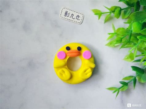 做一个萌萌的小鸭甜甜圈，孩子看到喜欢极了！ 手工坊 育儿论坛 育儿网