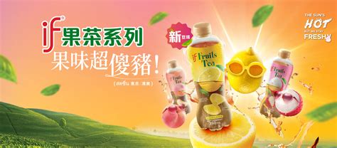 Wats生活日嚐 Wats生活日嚐 Updated Their Cover Photo