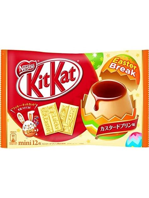 Kit Kat Special Pack 3
