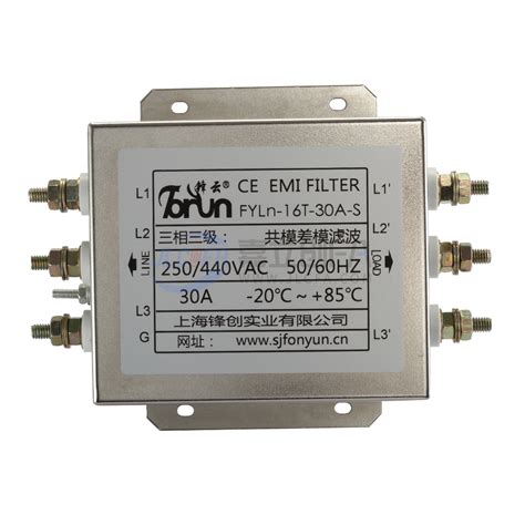 滤波器品牌规格大全 嘉立创fa