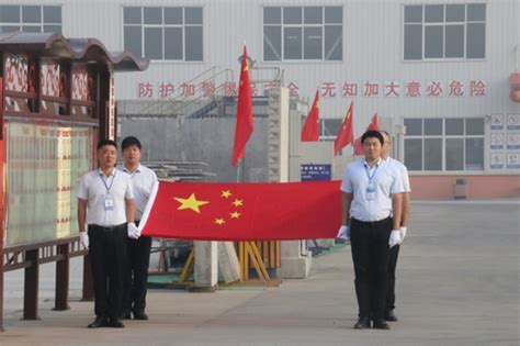 江苏宇辉住宅工业有限公司隆重举行同升国旗共唱国歌 庆祝中华人民共和国成立70周年活动 新闻中心 锦宸集团