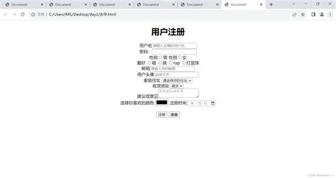 在vs Code编写html及超链接的应用和表单的使用vscode Html如何在表格里添加链接按钮 Csdn博客