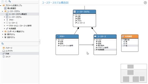 Enum Field Definition Next Design Users Manual