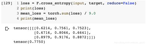 Pytorch 加权交叉熵实现分析 Csdn博客