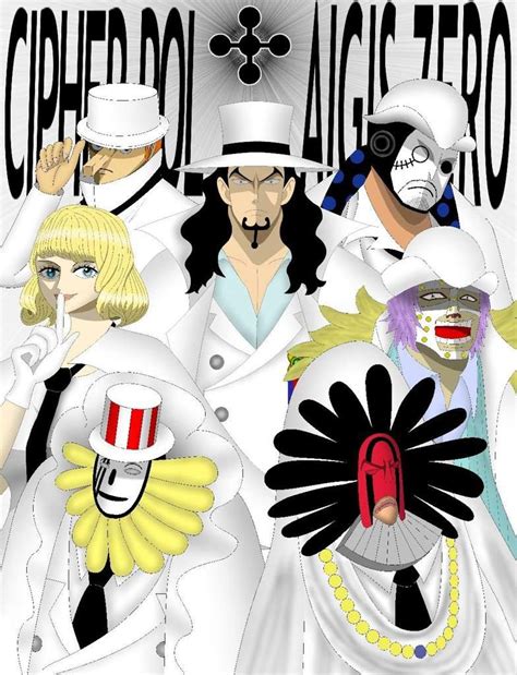 Cipher Pol Ranks 6 Powers Buff Wiki One Piece Seas Of Freedom Amino