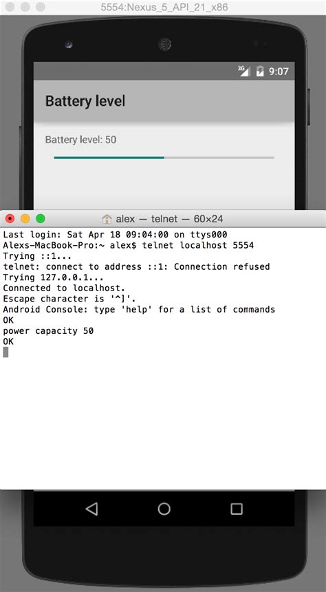 Android Battery Status Use Broadcastreceiver