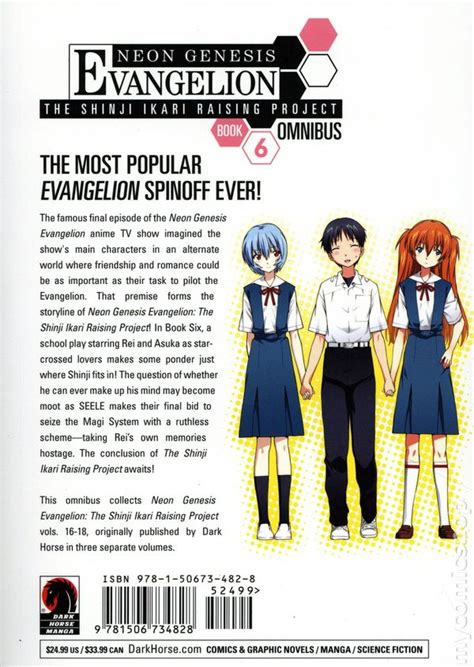 Neon Genesis Evangelion The Shinji Ikari Raising Project Comic Books