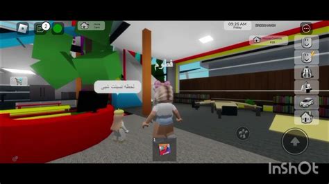 ماب البيوت صرت أم لأربعة بنات🧕🏻👯👯 Youtube