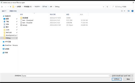＜学习笔记＞qfiledialog Getopenfilenames Qfiledialog打开指定文件夹 Csdn博客