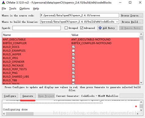 Opencv学习笔记（一） ——环境搭建：codeblocks搭建opencv Mingw版配置怎么生成 Opencv Mingw版本 Csdn博客