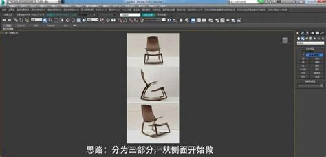 Blender怎么下载安装插件 Blender自带插件库 Blender教程 Cg教程 摩尔网cgmol