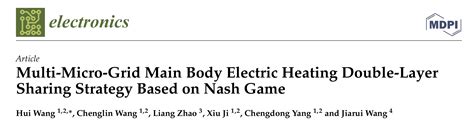 【sci复现】基于纳什博弈和admm的多微网主体能源共享研究（matlab代码实现） csdn博客