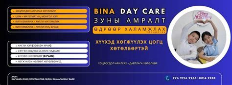 Гэрийн тэжээвэр амьтны тухай хууль Жил бүр 3000 4000 мянган хүн нохойд хазуулсны улмаас ГССҮТ