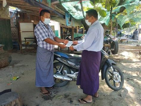 မြို့သစ်မြို့နယ်တွင် ၁၀၁ နှစ်မြောက်အမျိုးသားအောင်ပွဲနေ့အထိမ်းအမှတ် သတင်းစကား လက်ကမ်း စာစောင်မ