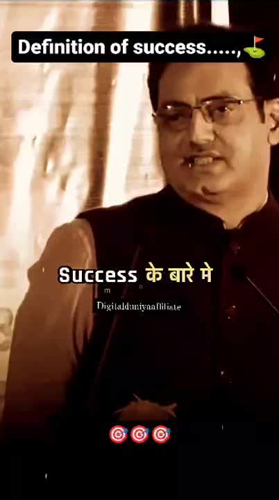 Deepak Parmar On Linkedin What A Message On Measure Of