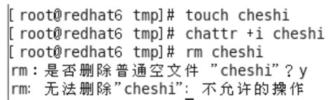 实验报告6：linux文件与目录管理3（超详细版）用root身份检测umask的权限。 Csdn博客